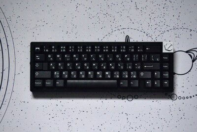 Skog Reboot TKL WKL x GMK DMG keycaps » keebs.gg