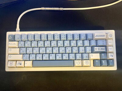 GMMK Pro FLEX Build » keebs.gg