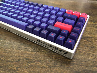 Lychee - G66 Pro » keebs.gg