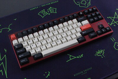 Cruel World 88 » keebs.gg