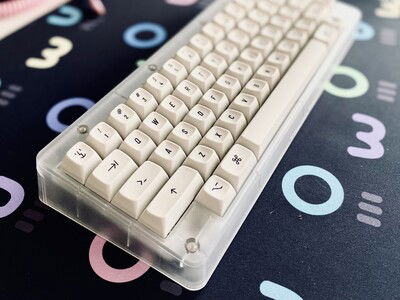 Julie 60 » keebs.gg