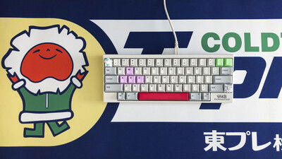 Keychron K2 x EPBT Less but Better keycap » keebs.gg