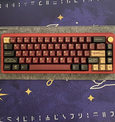 Yiancar - Seigaiha Keyboard Kit » keebs.gg